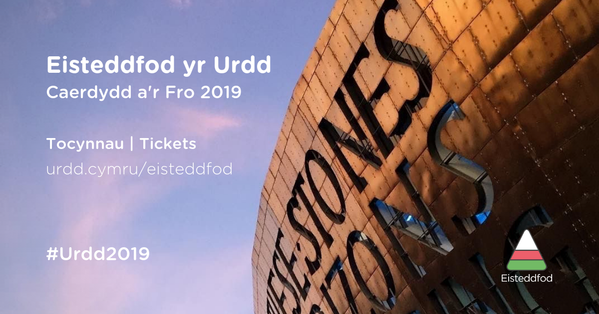 Urdd Eisteddfod | Urdd Gobaith Cymru