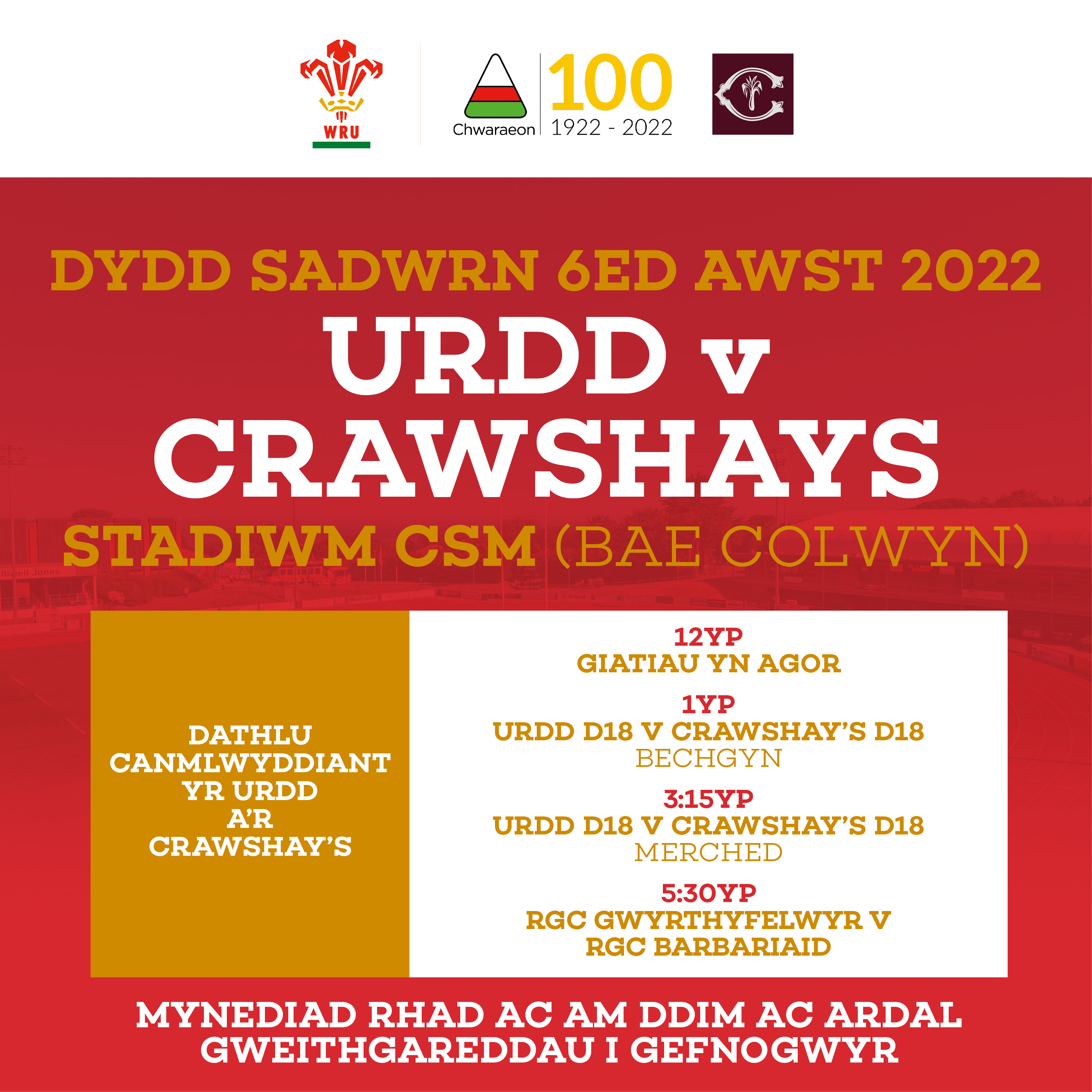 Dathliad o rygbi i nodi canmlwyddiant yr Urdd a’r Crawshays | Urdd ...