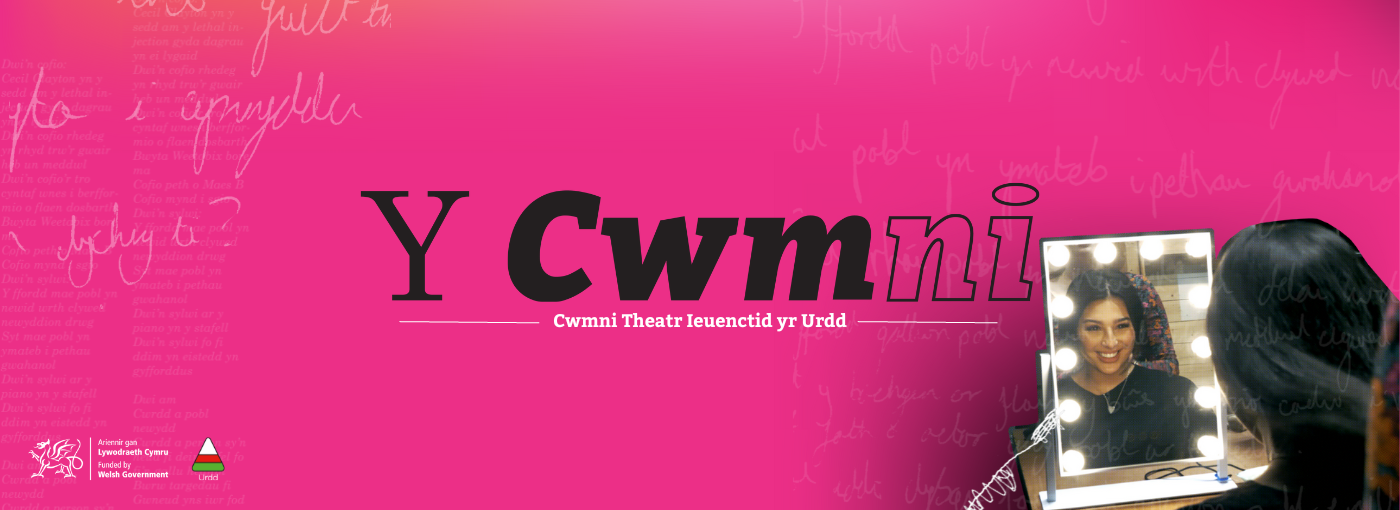 Cwmni Theatr yr Urdd | Urdd Gobaith Cymru