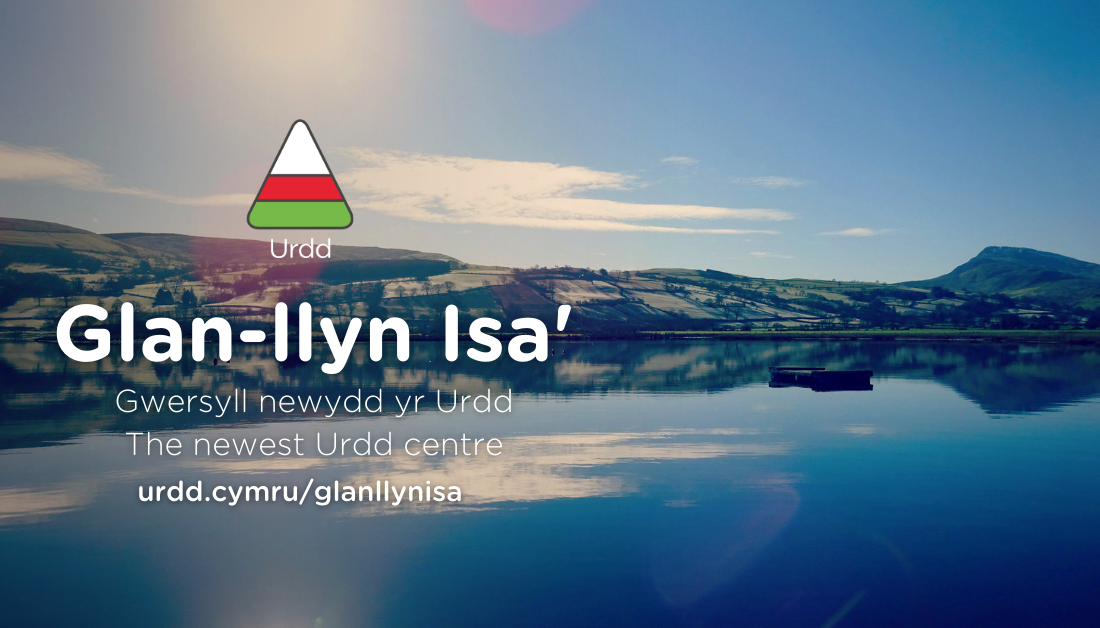 Glan-llyn Isa' | Urdd Gobaith Cymru