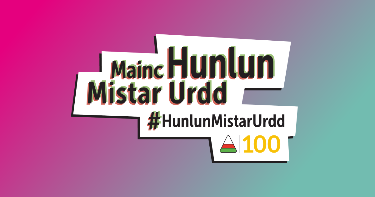 The Mistar Urdd Selfie Bench | Urdd Gobaith Cymru